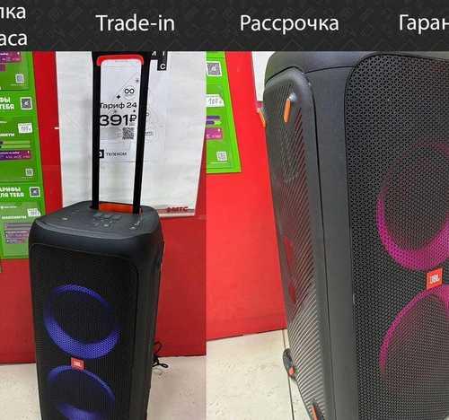 Колонка JBL Partybox 310