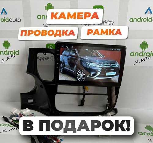 Магнитола Mitsubishi Outlander 3 Android