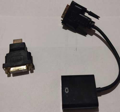 Переходники hdmi - dvi, dvi-vga