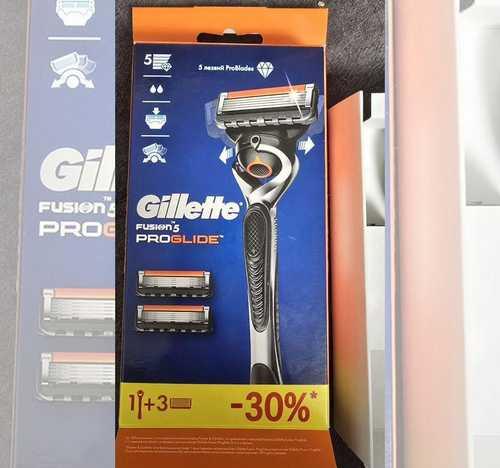 Станок Gillette Fusion 5 Proglide с 1 кассетой