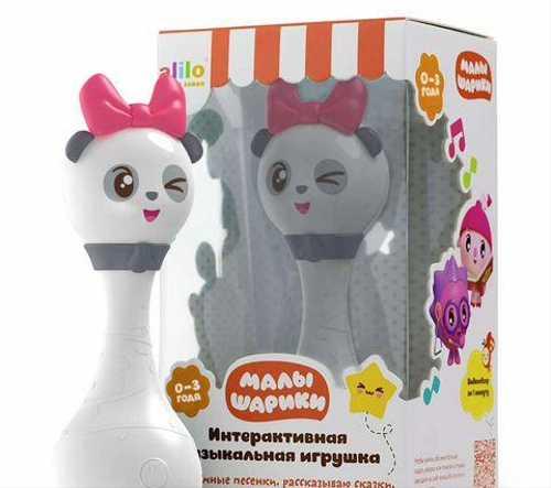 Игрушка alilo Малышарики R1 интерактивная