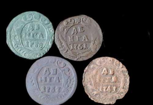 Комплект царских монет Денга