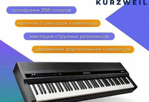 Цифровое пианино Kurzweil MPS120 черное