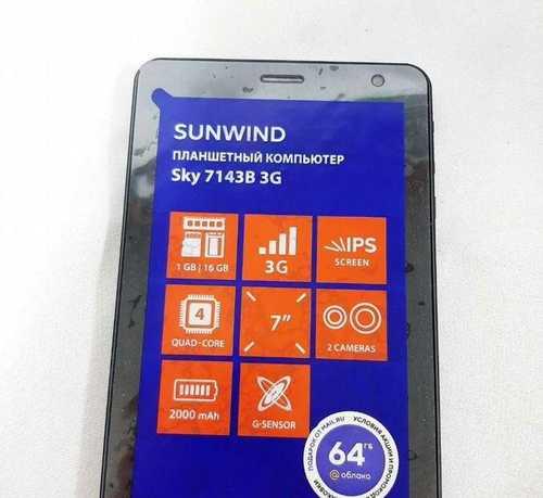 Планшет Sunwind Sky 7143B 3G