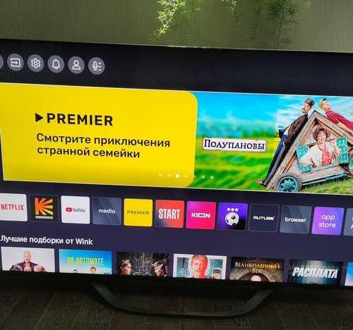 Телевизор Hisense 65U7HQ