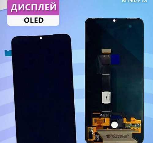 Дисплей для Xiaomi Mi 9 (M1902F1G) в сборе