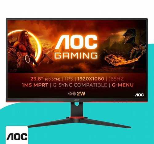 Монитор AOC 24G2SPU (1920x1080, 165Гц, IPS, 23.8")