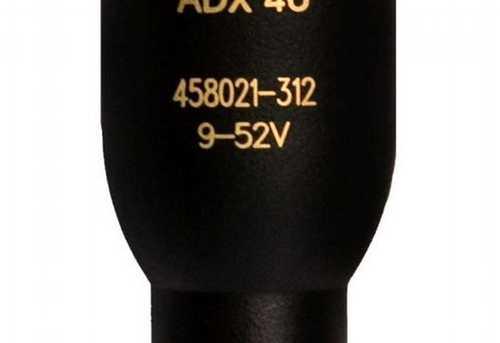 Микрофон audix ADX40