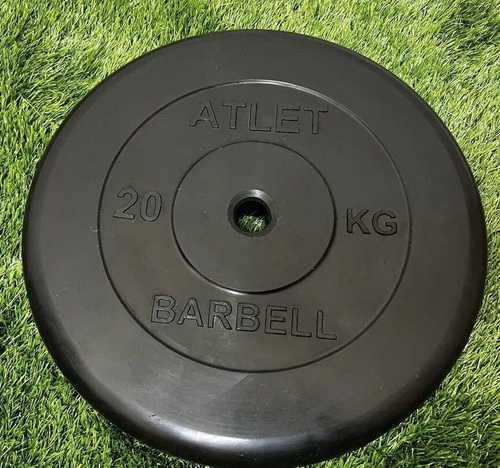 Диск 20 кг MB Barbell Atlet