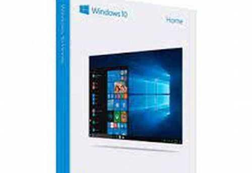 Windows 10 Home 32/64 bit BOX