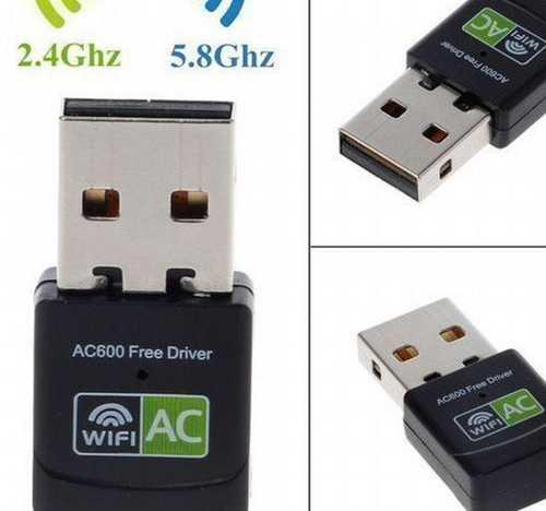 Адаптер WI-FI USB модем OT-PCK28