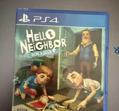 Диски на ps4 привет сосед