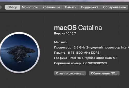 Apple mac Mini 2012, i5, 8Gb, 1 Tb HDD
