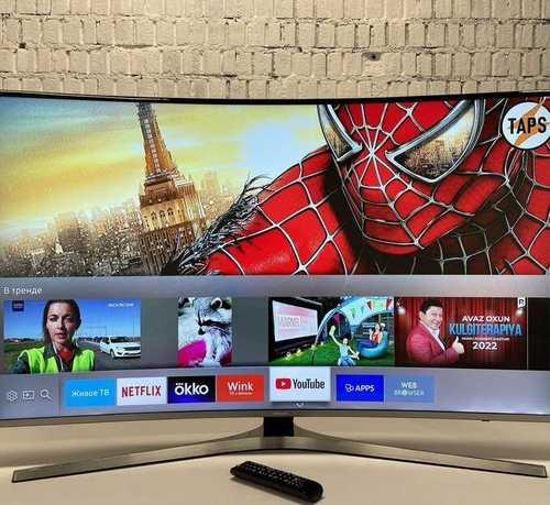 Огромный, изогнутый Samsung 127см UHD 4K Smart TV