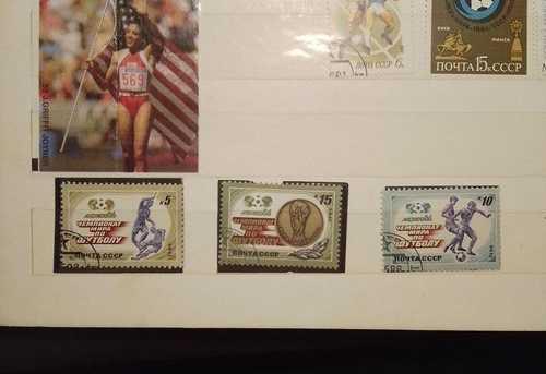 Почтовые марки чм 1986 года