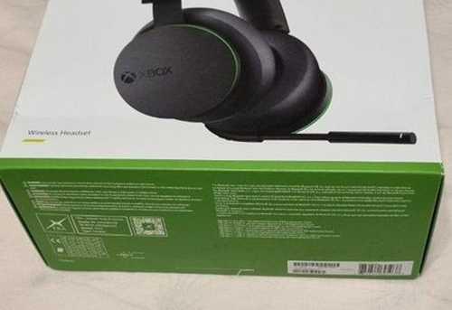 Наушники Xbox Wireless Headset