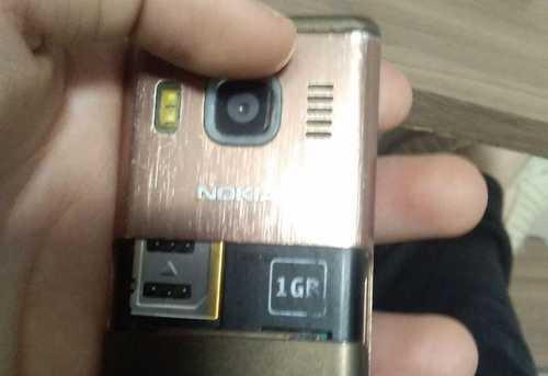 Nokia 6500 Classic, 1 ГБ