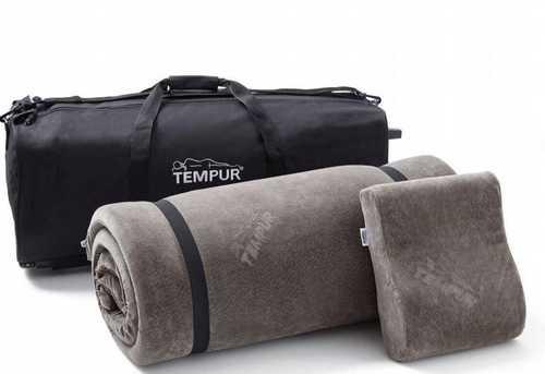 Tempur дорожный набор матрас и подушка,Дания