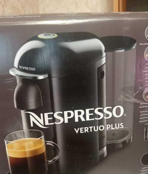 Кофемашина nespresso vertuo plus