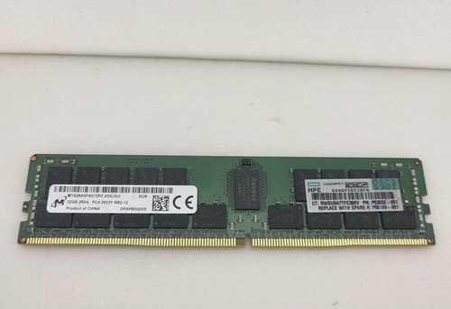 Micron 2933 32gb HPE DDR4