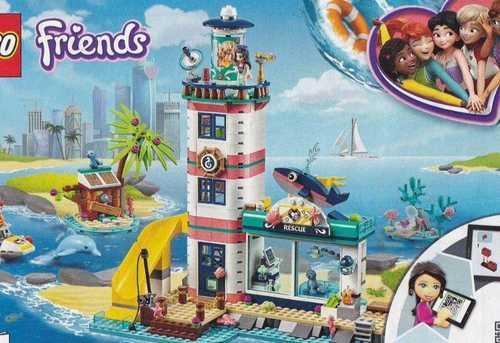 Lego Friends 41380 Спасательный центр на маяке