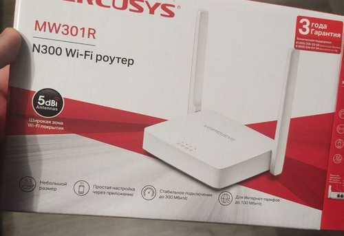 Wifi роутер mercusys mw301r