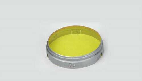 Светофильтр желтый, жс-17, насадной, 36 мм