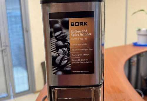 Кофемолка Bork CG MMN 9117 SI