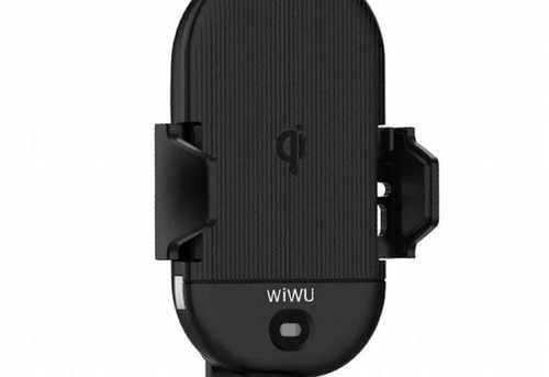 Автомобильный держатель + беспроводное зу WiWU Lib