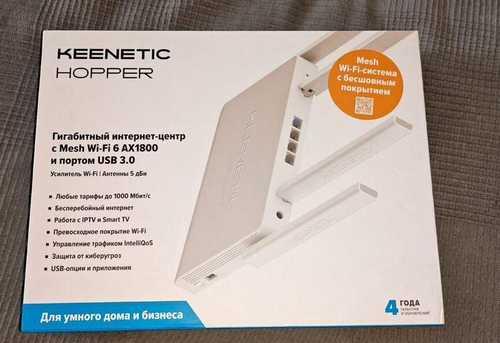Keenetic Hopper AX1800 USB 3.0 KN-3810