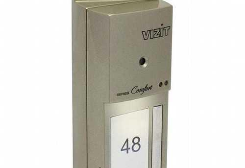 Vizit бвд-405CP-1 вызывная панель видеодомофона