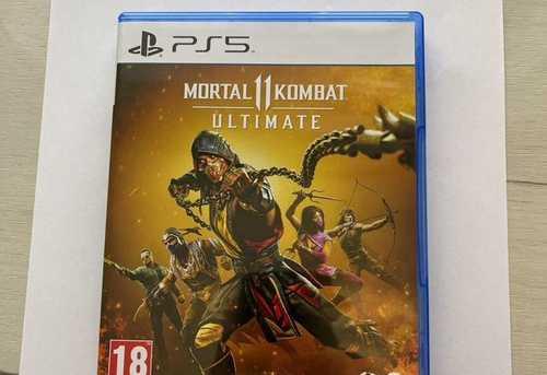 Mortal Kombat 11 ultimate PS5