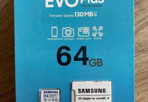 Карта памяти MicroSD Samsung 64 Gb