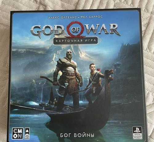 God of war настольная игра