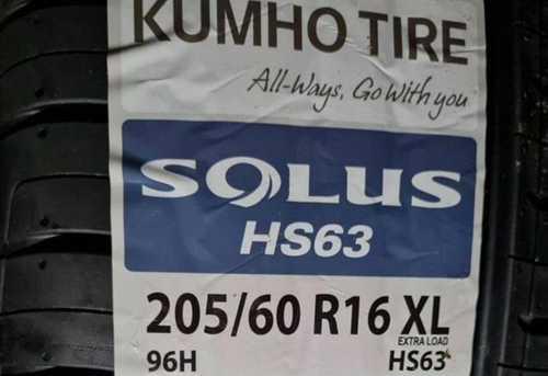 Kumho Solus HS63 205/60 R16