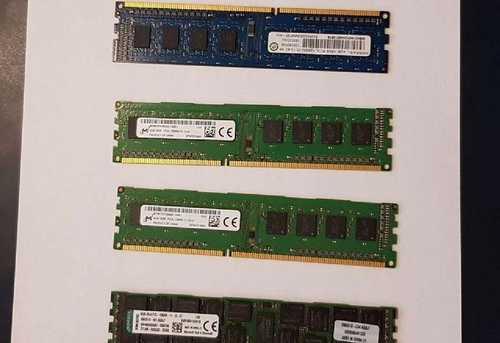 Оперативка DDR3 ddr3l 4/16 GB для компьютер/сервер