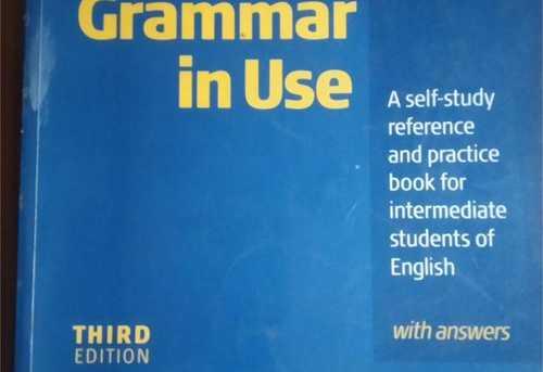 Raymond Murphy "English grammar in use"