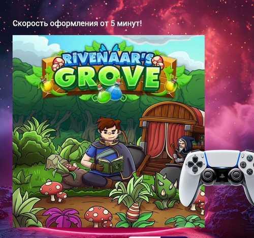 Rivenaar's Grove PS4 & PS5