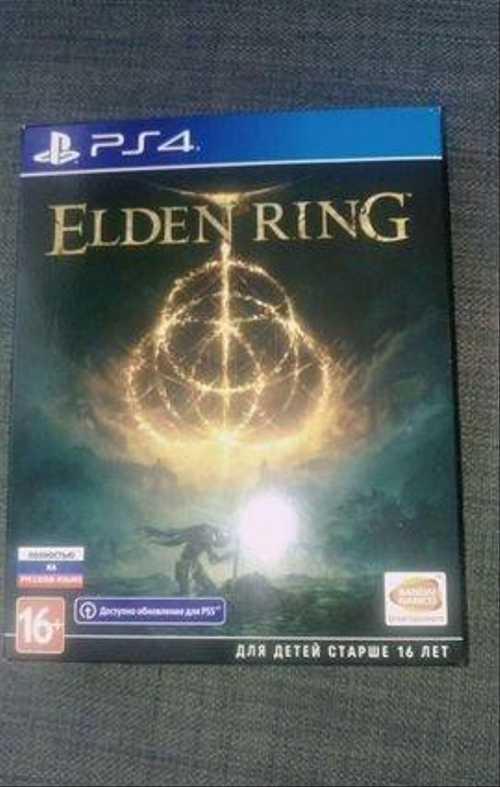 Elden Ring Премьерное издание PS4