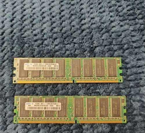 Оперативная память Samsung PC3200U, 512Mb DDR
