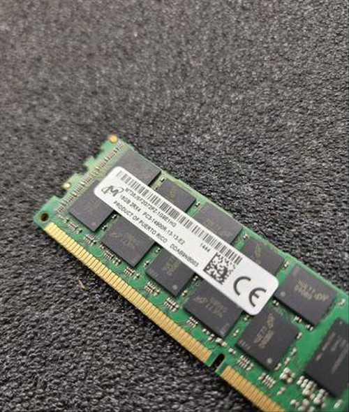 Серверная DDR3 Micron 1866Мгц 16Гб ecc HP 712383-0