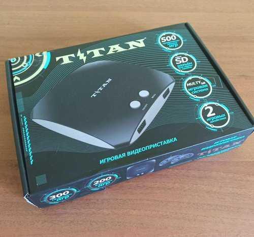 Игровая приставка Магистр Titan 500 игр