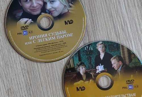 «Фильмы на DVD»
