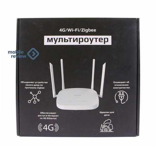 Мультироутер 4G WiFi Zigbee USB