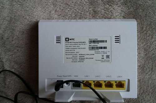 Wi-Fi роутер S1010.MTS 2-х диапазонный