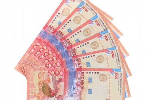 Сувенирные деньги 5000 тенге