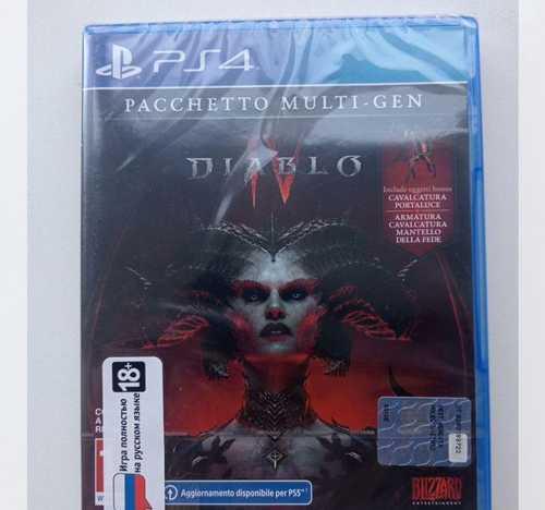 Diablo 4 PS4