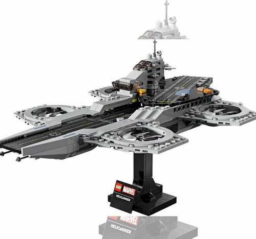 Lego 76295 The Avengers Helicarrier