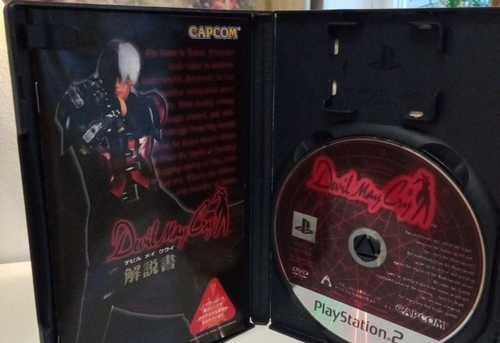 Devil may cry ps2