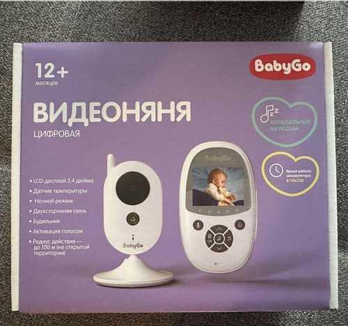 Видеоняня baby go